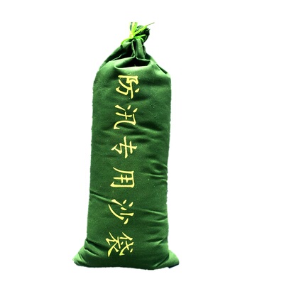 加密不褪色防汛专用沙袋优质防水