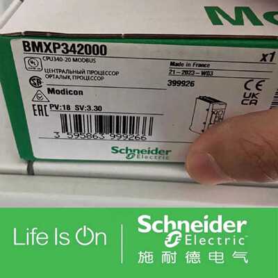 议价施耐德BMXP342000模块全新原装正品现货