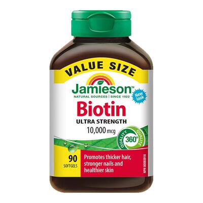 健美生生物素护发片维B族B7复合维生素biotin 10000mcg胶囊90粒