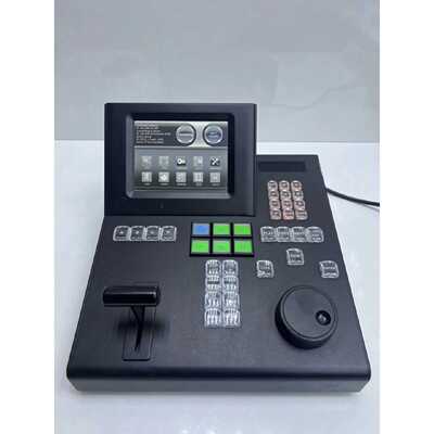 IEI HDVC, Playmaker Controller