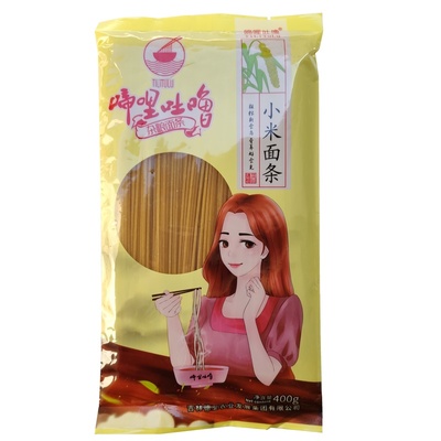 面条德亚德亚面条孕妇