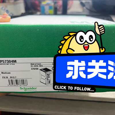 询-TSXDEY32D2K