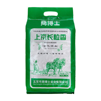 2023年商博士长粒香东北新米上市