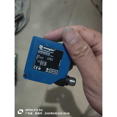 询价下单德国wenglor威格勒OY2P303A0135激光传感器，