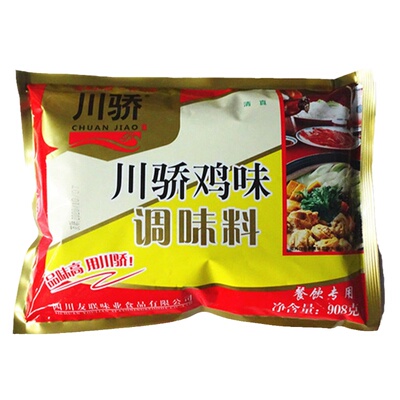川骄鸡精908g鸡味炒菜面食调味