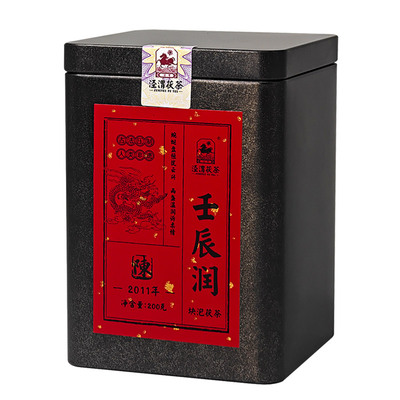 【2011年老茶】泾渭茯茶壬辰润