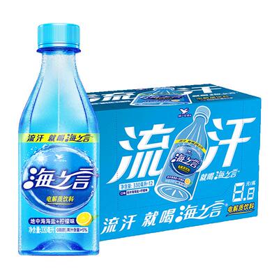 海之言补水电解质柠檬味饮料