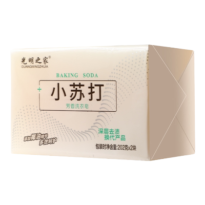 小苏打肥皂无磷配方深洁去渍