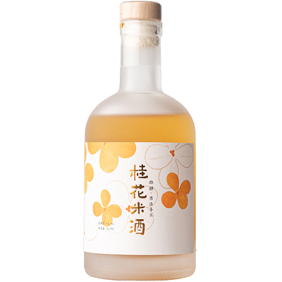 花香和米香交融而和谐的桂花米酒