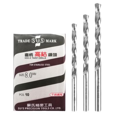 SUS高钴麻花钻免费开票