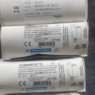 议价全新施耐德两车防撞光电极限开关XUX9ARCNT16还有4