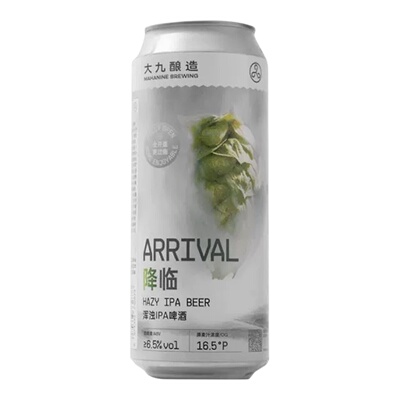 大九酿造降临浑浊IPA啤酒500ml