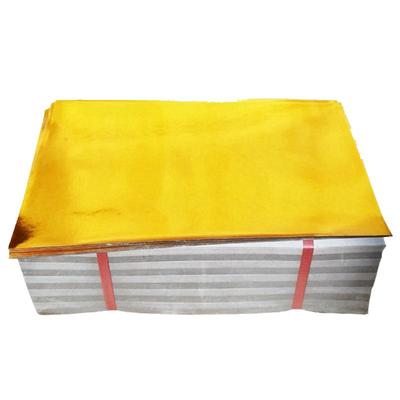 超大张25*35莲花包邮五彩纸