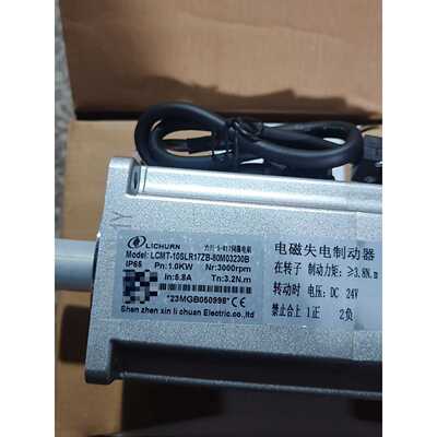 询价-新力川LCMT-10SLR17ZB-80M03230B