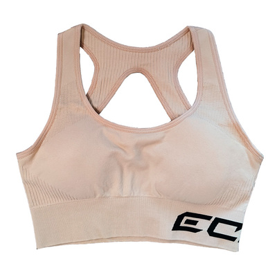 ECHT高强度背心式运动文胸