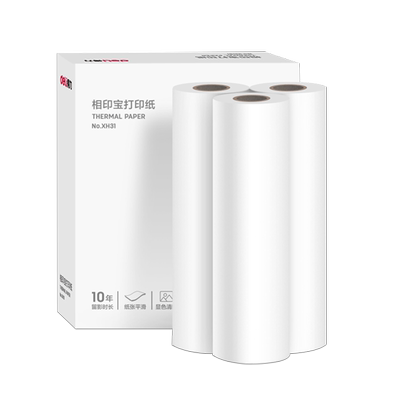 适配得力热敏不干胶相印宝打印纸
