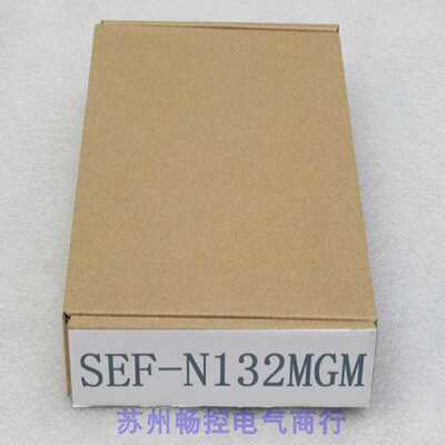 议价*现货销售*全新HORIBA流量开关SEF-N132MGM 现货100SLM