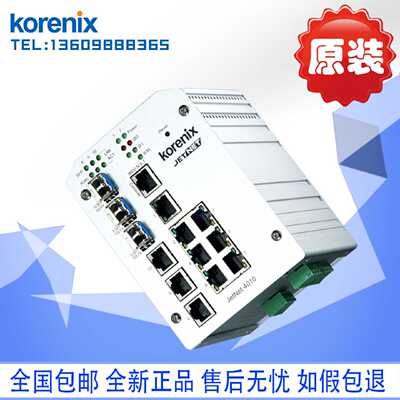 议价科洛理思 (Korenix) JetNet4010 电口交换机 工业级10端口 技