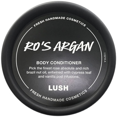 LUSH滋润维他命E柔软光滑