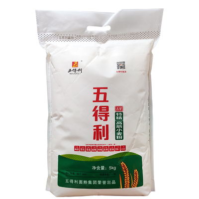 五得利面粉10斤特精5kg家用