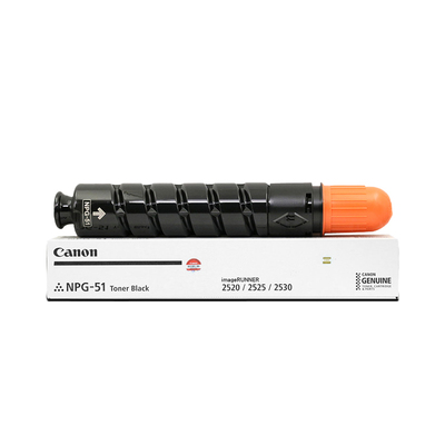 原装佳能NPG-51碳粉IR-2520i 2525i 2530i G51硒鼓 套鼓墨粉 粉盒