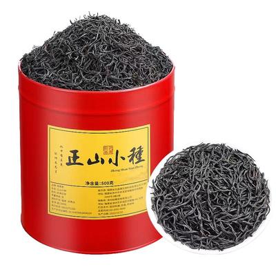 三大红茶送茶具金骏眉小种大红袍