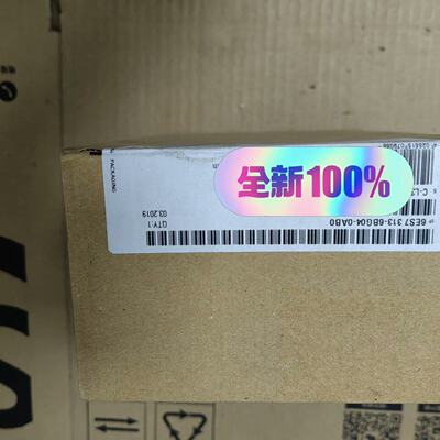 溢价-CPU 313C-2 PTP模块6ES7 313-6B