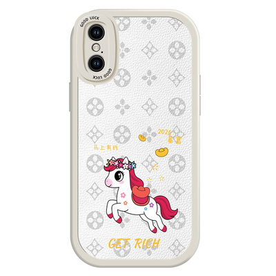 创意卡通马年生肖男女款手机壳