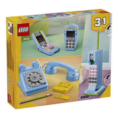 【自营】LEGO乐高创意百变三合31174复古电话拼搭积木儿童节礼物