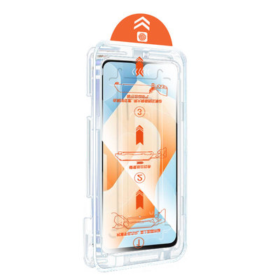 【无尘仓速贴】全胶防摔钢化膜