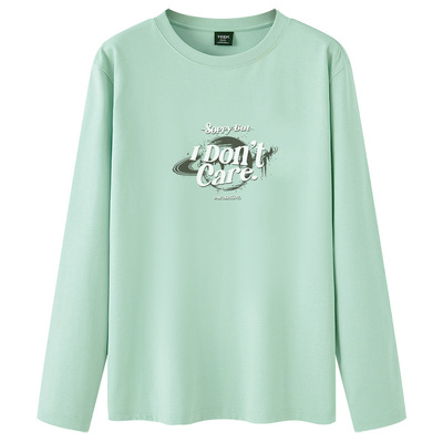 薄荷绿T恤，打造阳光少年感！