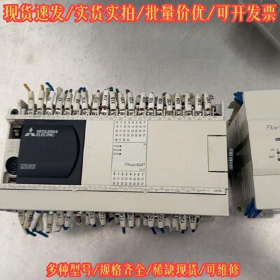 FX3GA-60MT-CM 三菱 模块 工业控制议价维修