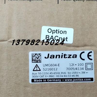 议价UMG604-E 德国原装进口JANITZA 捷尼查电能质量分析仪5216002