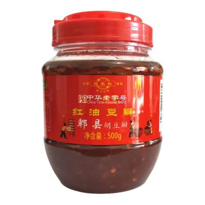 ［中华老字号］绍丰和正宗郫县红油豆瓣500g瓶装，家用商用