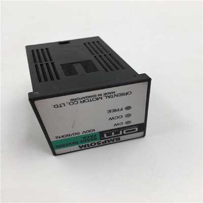 议价东方马达调速器BMP501M BMP5O1M成色漂亮 实物图 包好