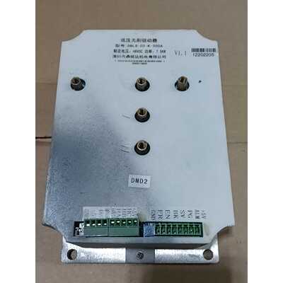 询价-低压无刷驱动器型号DBLS02K200A