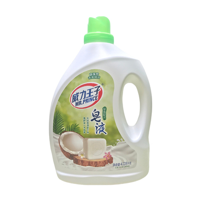 威力王子洗衣液皂液白玉兰花留香