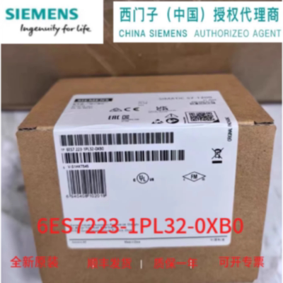 询价SM12236ES7 223 6ES72231PL321BH321PH321BL320XB0O