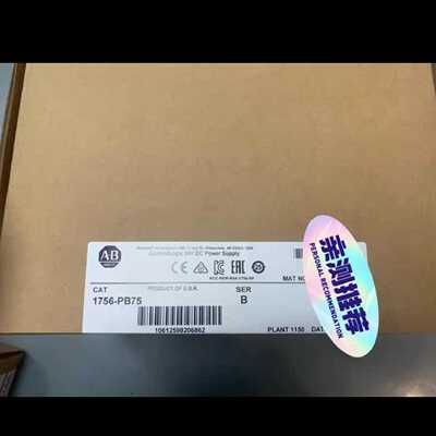 询价-1756-PB75，来自Rockwell Autom