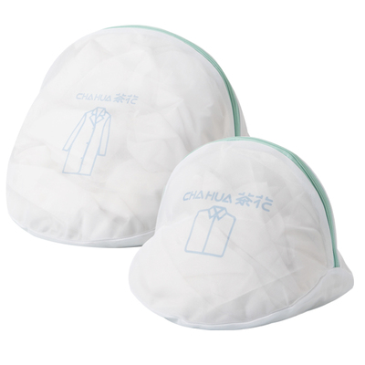 茶花洗衣袋网袋洗衣机专用防变形内衣防护衣服护洗袋细网文胸毛衣