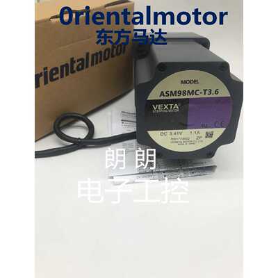 询价东方原装电机ASM66MAASM69MKASM98BCEASM911AAEASM46BA