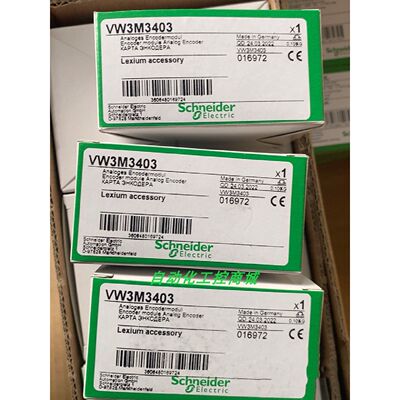 议价VW3M3403/VW3M8122/VW3M4112/VW3M5112/VW3M5131/VW3M5121施