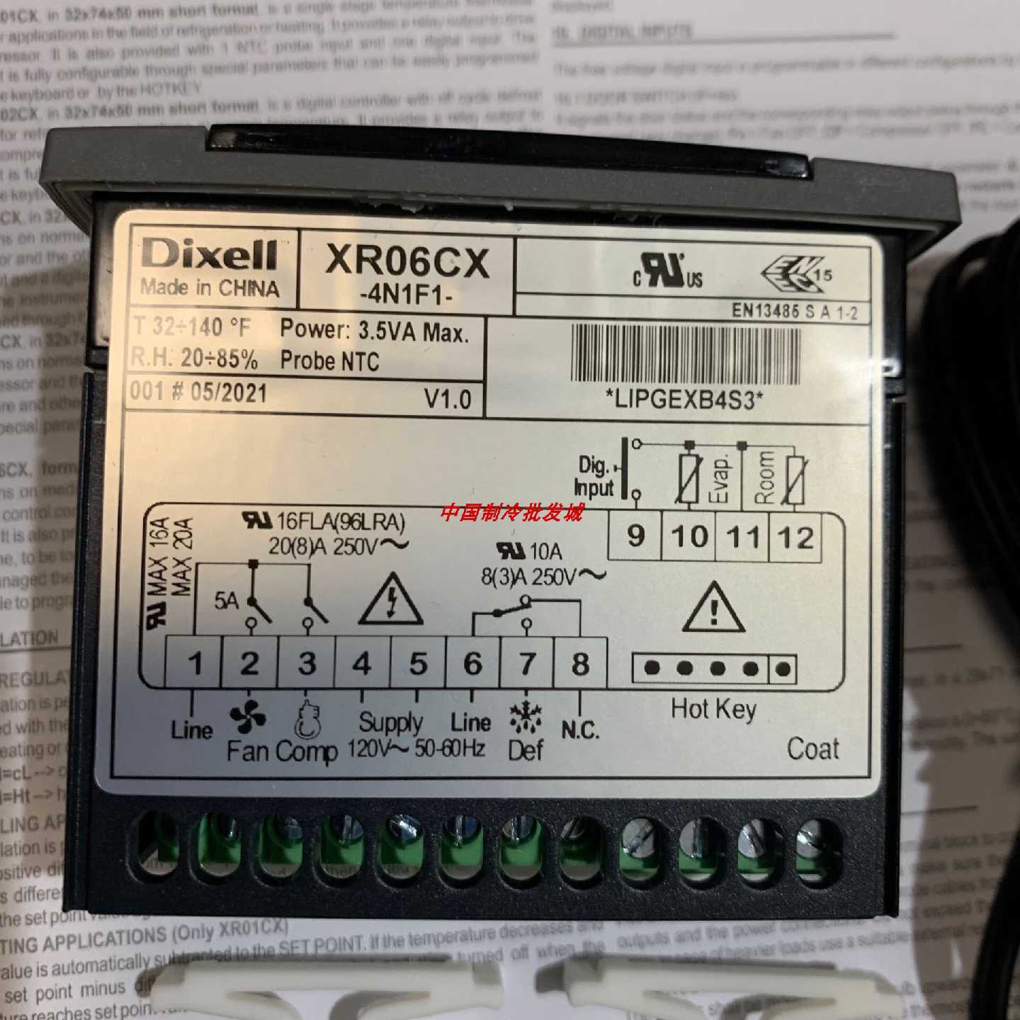 议价DIXELL温控器XR03CX-4N0F1 XR02CX-4N0F1 XR06CX-4N1F1小精灵