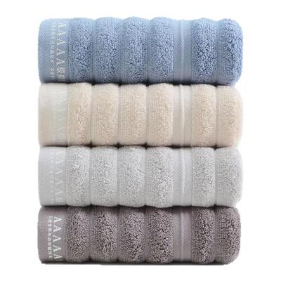 洁丽雅5A抑菌毛巾纯棉不掉毛