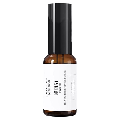 弹雨S1汽车后视镜防雨剂