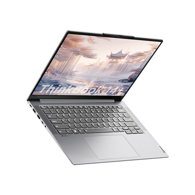 【热销推荐】联想ThinkBook14+/16+全新英特尔酷睿Ultra标压超轻薄学生办公游戏学生笔记本电脑旗舰正品
