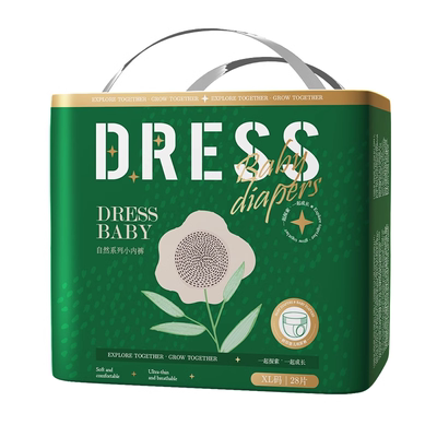 吉氏自然拉拉裤4码任选