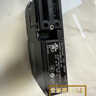 议价AZM161SK-12/12RKA-M16-24V安全门锁全新原装正品施迈赛SCHME