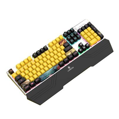 狼途青黑红轴有线机械键盘带手托