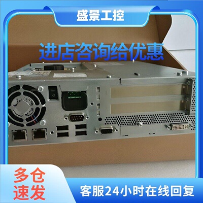 议价6FC5357-0BB15-0AB0西门子CNC硬件NCU571.5B 6FC53570BB150AB